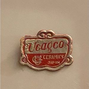 Ucagco | Art | Vintage Ucagco Ceramic Wall Or Desk Plaque | Poshmark